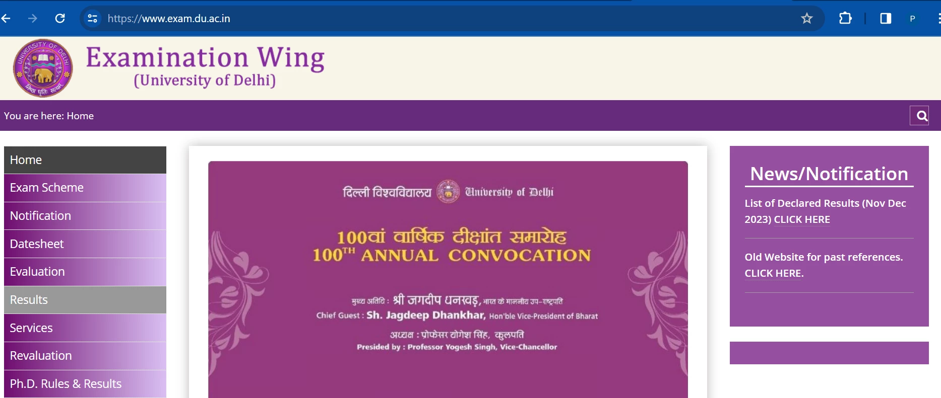 DU Results 2024 declared on exam.du.ac.in | Direct link to download ...