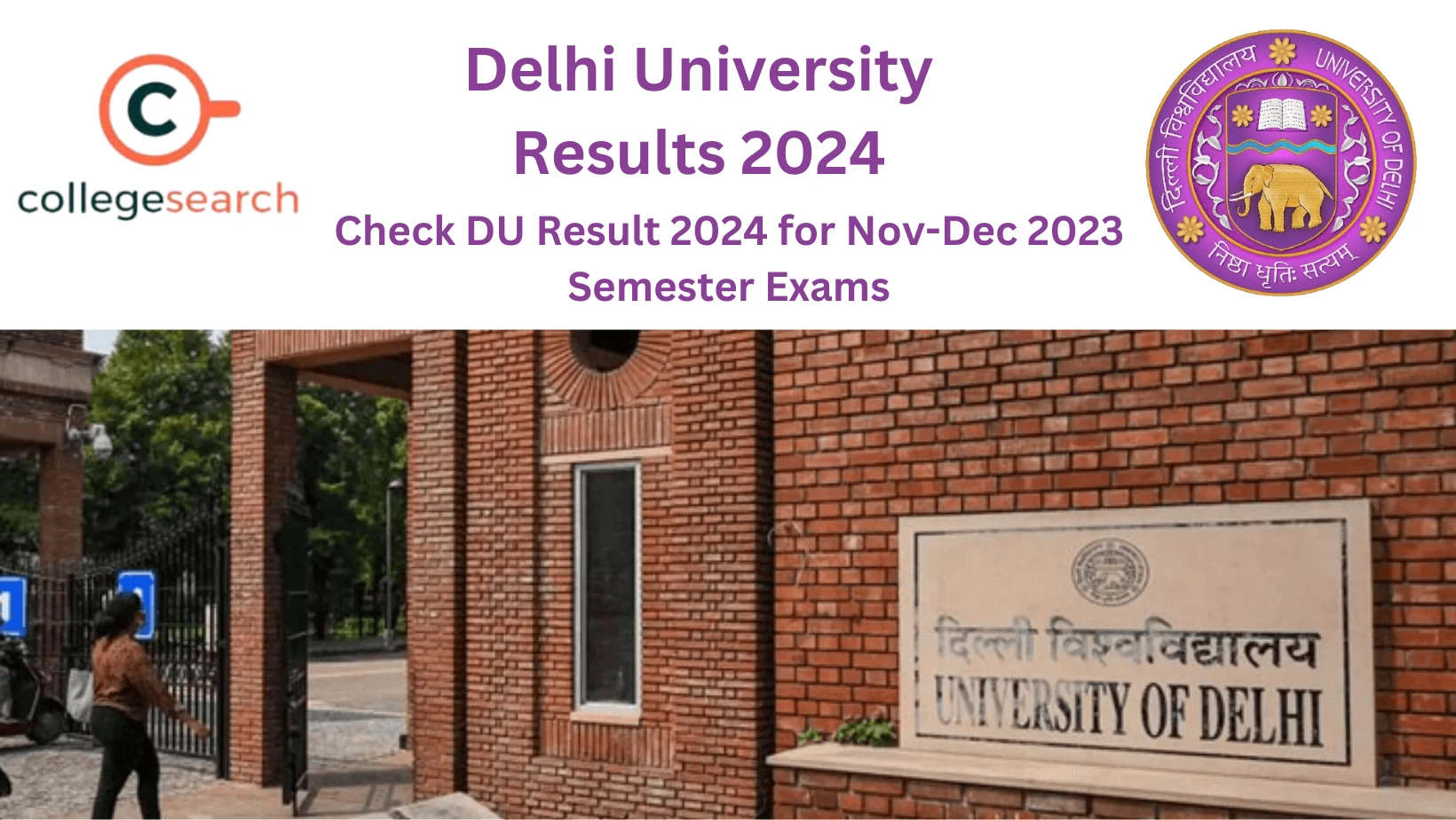 DU Results 2024 declared on exam.du.ac.in | Direct link to download ...