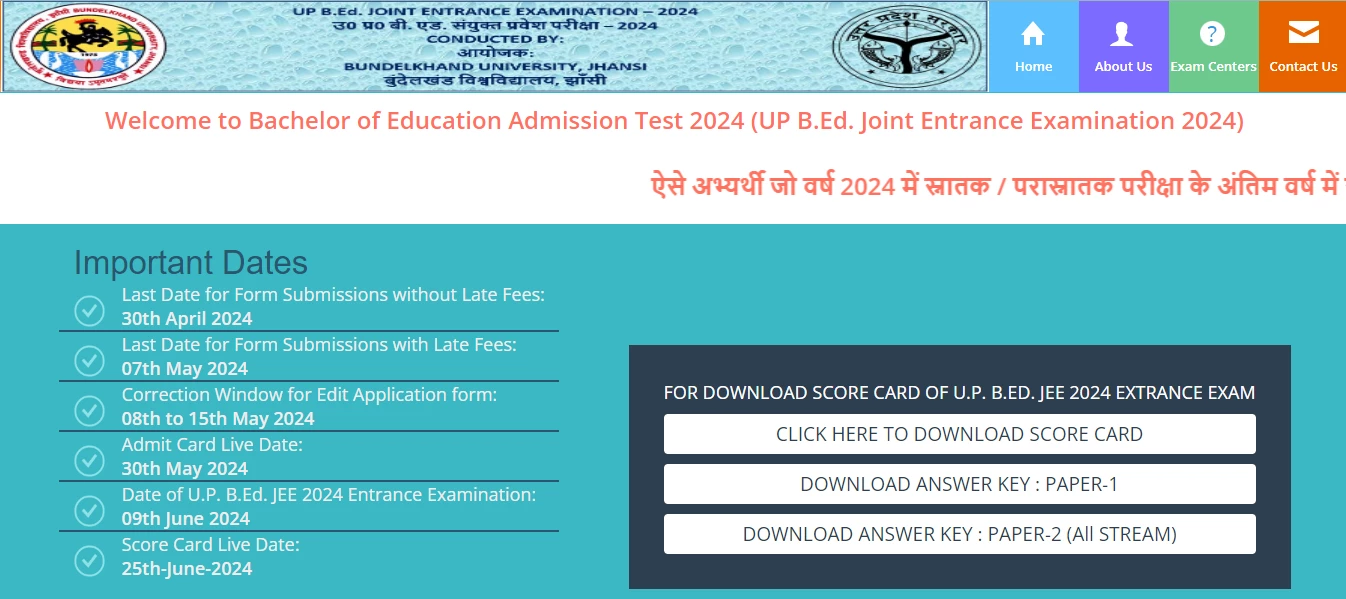 BU Jhansi Result 2024 for UP B.Ed JEE is Out @bujhansi.ac.in: Direct ...