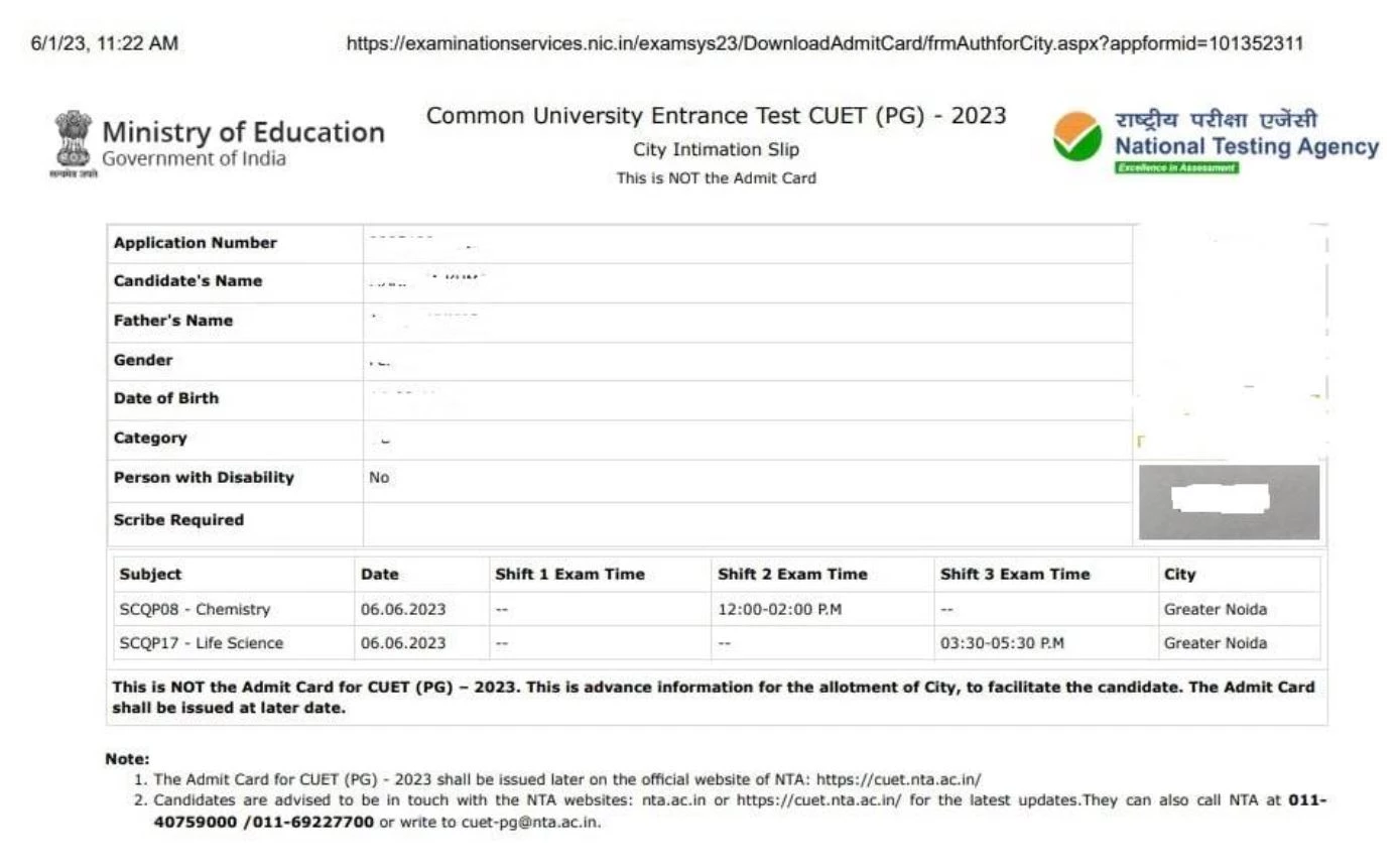 CUET PG Result 2024 (out), Scorecard @pgcuet.samarth.ac.in