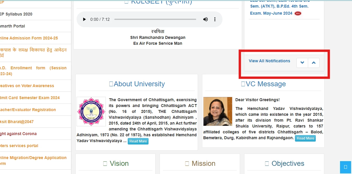 Durg University Results 2024 (Out) @durguniversity.ac.in, Download Results