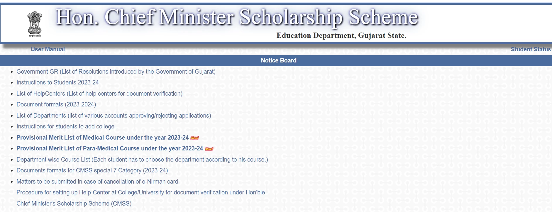 CMSS Scholarship 2024: Financial Aid for Students