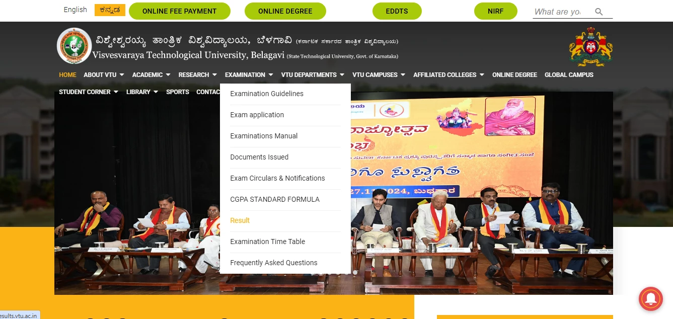 VTU Results 2024 (Released): Check Semester-wise results @vtu.ac.in