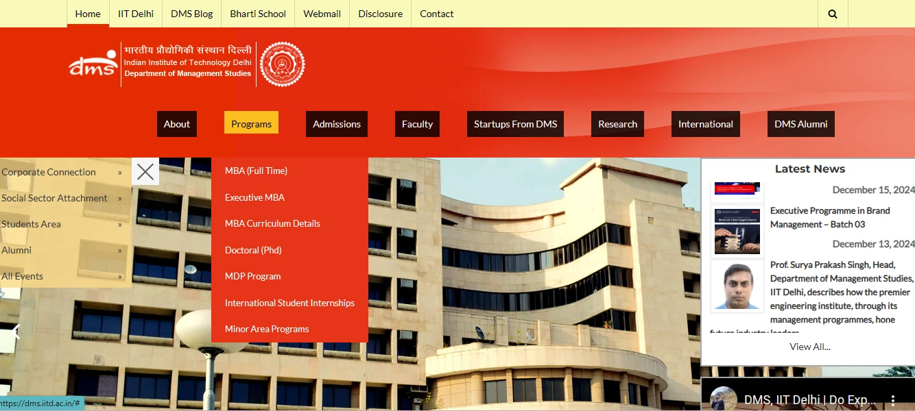 IIT Delhi MBA: Form, Placement, Cutoff, Fees, Selection Process, and ...