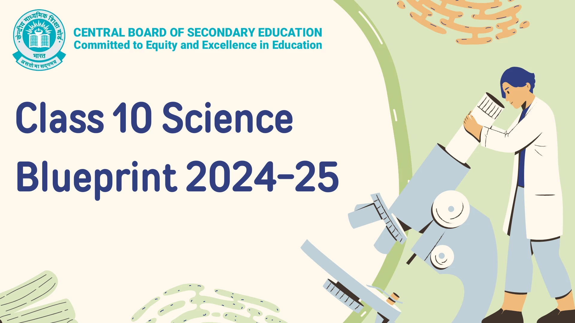 Class 10th Science Blueprint 2024-25: Download CBSE Class 10 Science ...