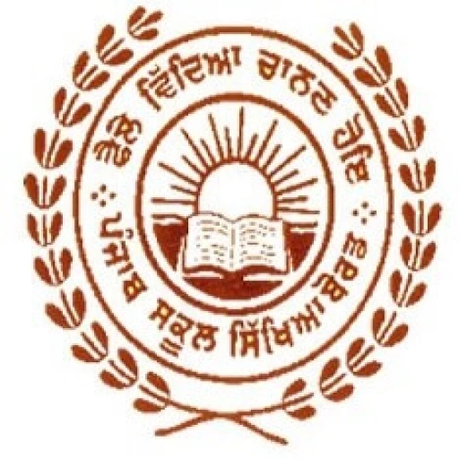 How to apply for duplicate marksheet for PSEB | CollegeSearch