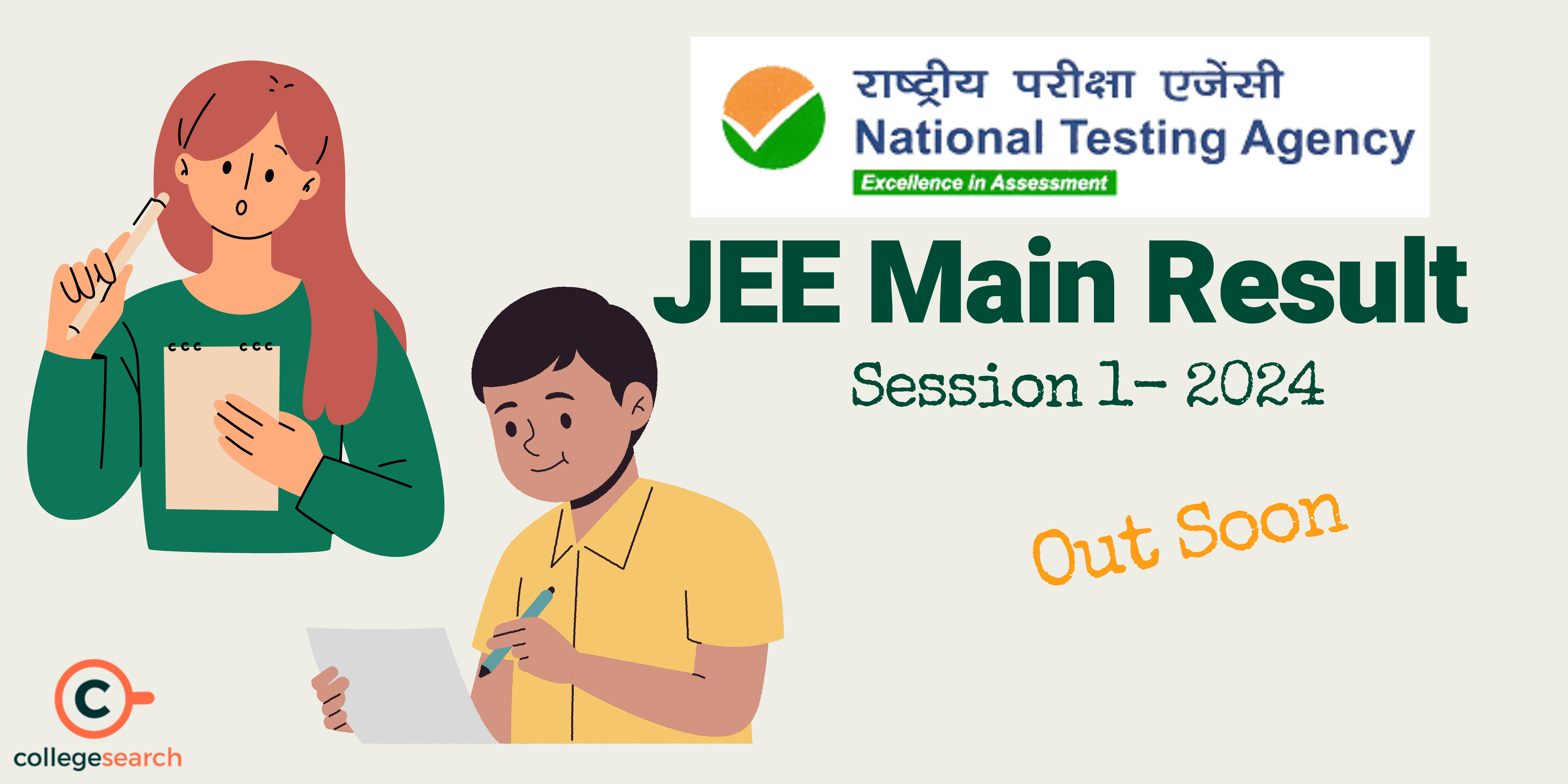 JEE Main Result (Out Soon), Scorecard Link, Toppers List, Marks Vs ...
