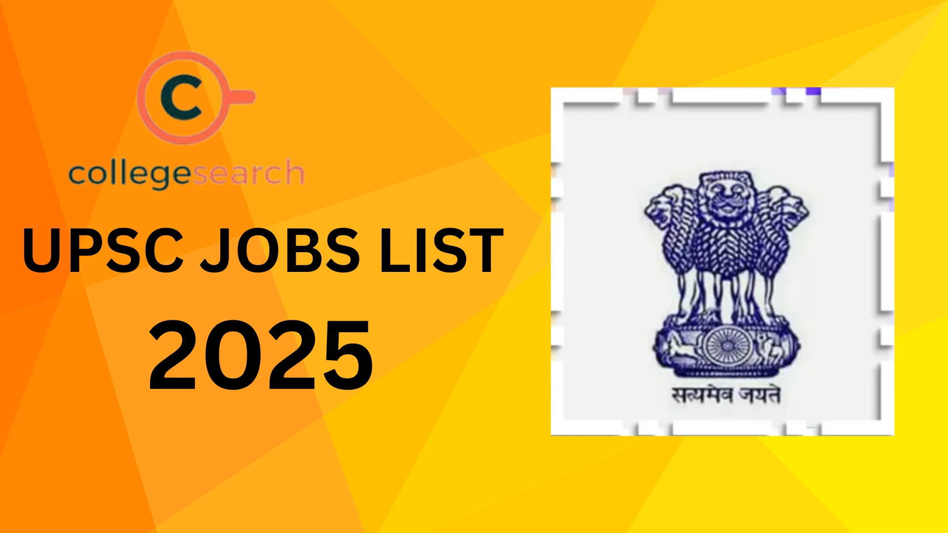 UPSC Jobs List with Post, Designations and Salary in 2025