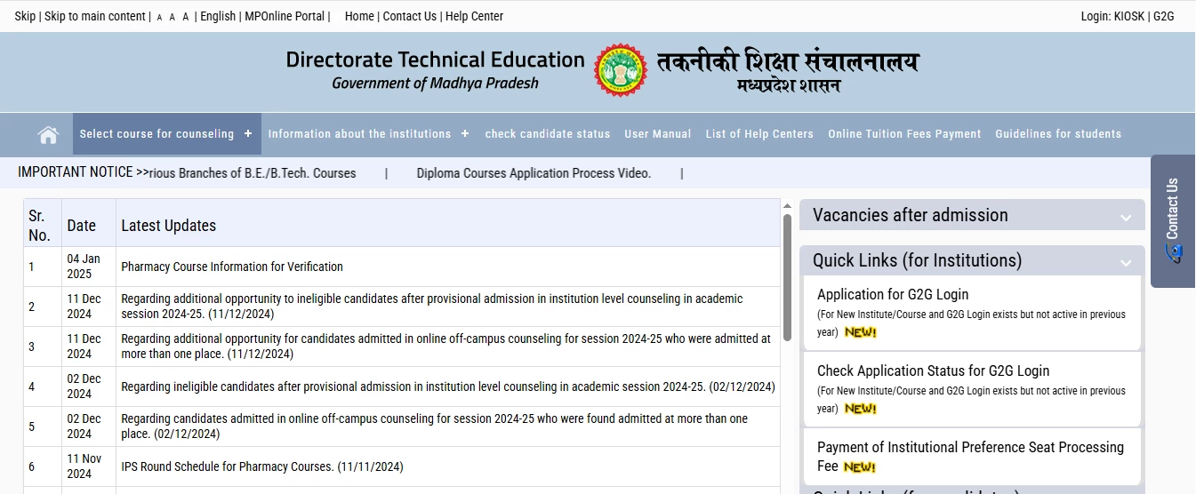 Everything about MPDTE Counselling Process 2025 at One Place
