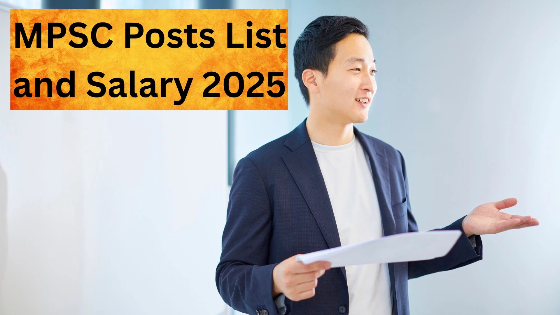 MPSC Posts List and Salary: How Much Does Maharashtra Public Service ...