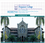 Fergusson College- Admission 2024, Courses, Fees, Placement, and Ranking