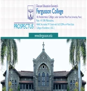 Fergusson College- Admission 2024, Courses, Fees, Placement, and Ranking