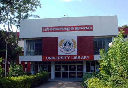 Top Engineering Colleges in Coimbatore 2023 - Rankings, Fees, Placement ...