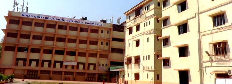 Top BCA Colleges in Mumbai - NIRF 2023, Fees, Placements, Reviews ...