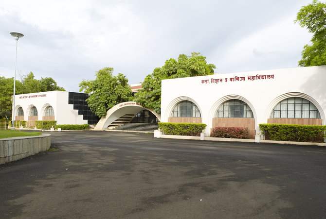 Top BBA Colleges in Pune | CollegeSearch