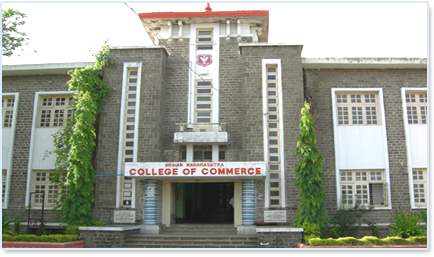 Top BBA Colleges in Pune | CollegeSearch