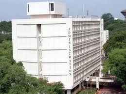 IIT Madras Admission 2025-2026: Eligibility, Admission Process and Timeline