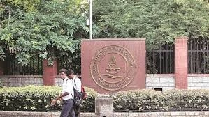 IIT Madras Admission 2025-2026: Eligibility, Admission Process and Timeline