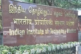 GATE 2025 cutoff for IIT Madras: Check Previous Year Cutoffs