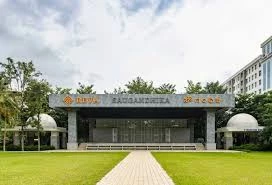 Reva University, Bangalore Placements Details 2025, Average Package ...