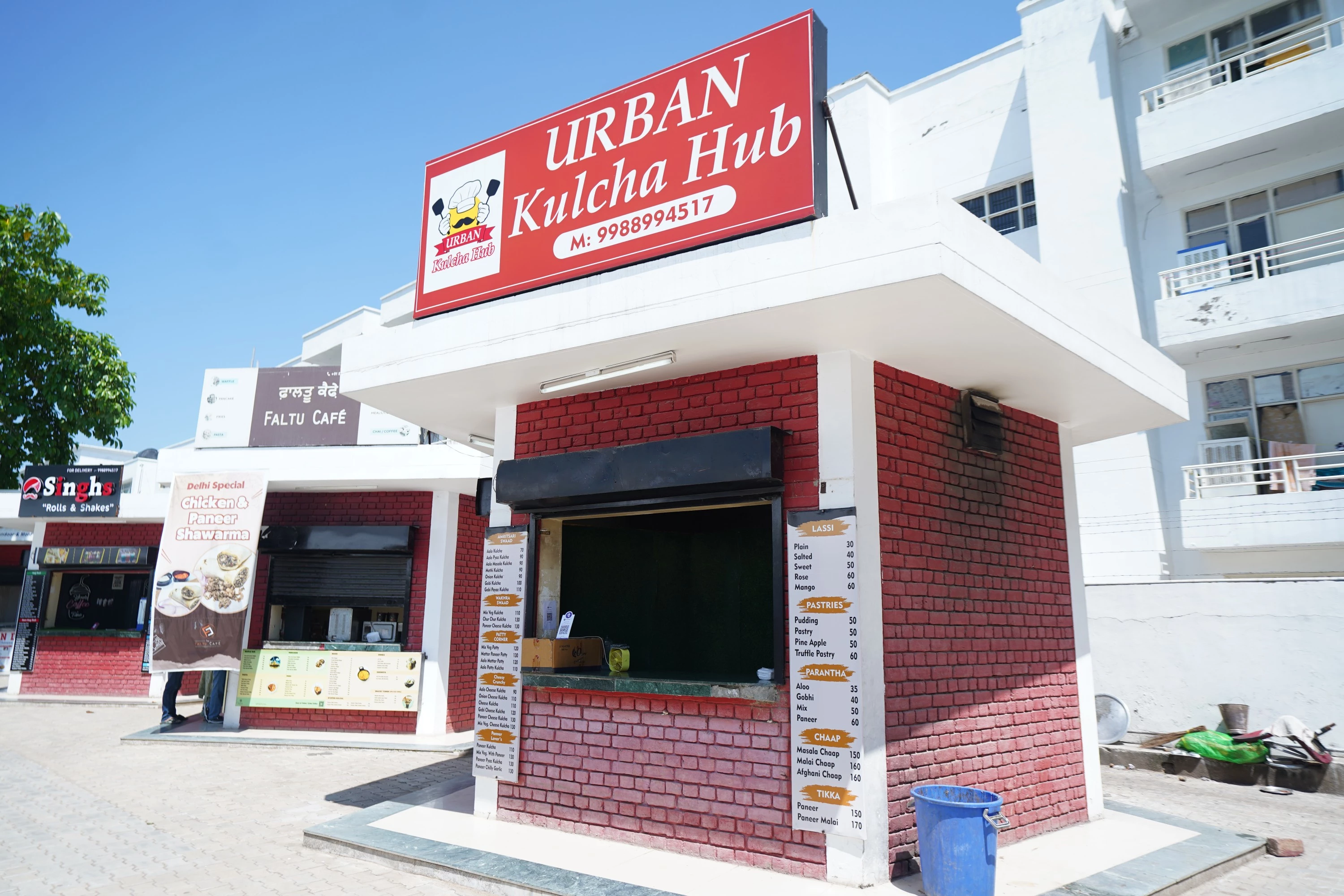 CGC Landran: Admission 2025, Courses, Fees, Rating, Reviews, Placement