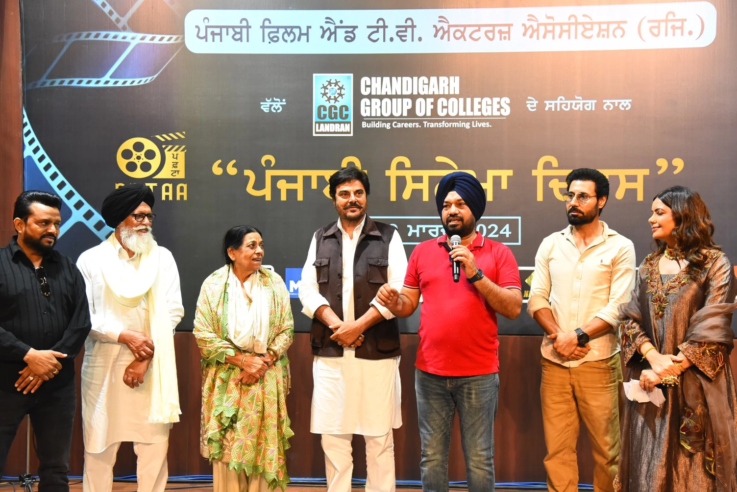 CGC Landran: Admission 2025, Courses, Fees, Rating, Reviews, Placement