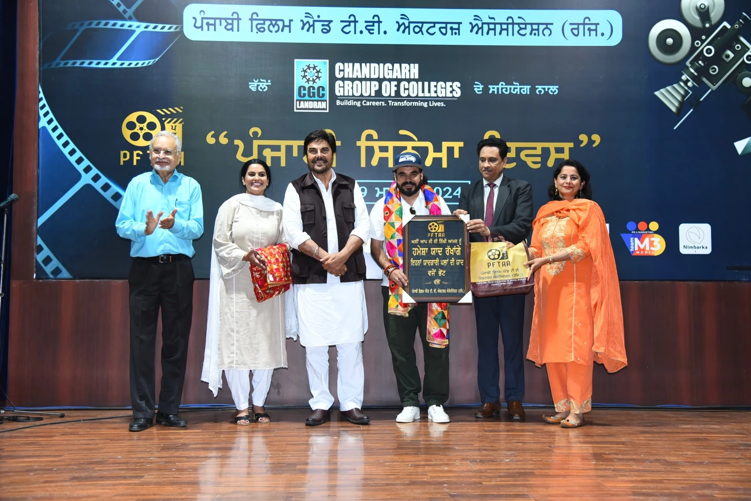 CGC Landran: Admission 2025, Courses, Fees, Rating, Reviews, Placement