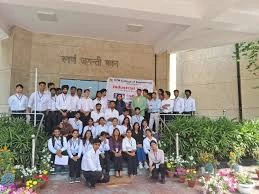 IITM Janakpuri: Courses, Fees, Admissions, Cutoffs, Reviews