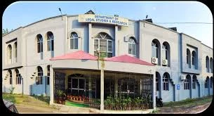 Barkatullah University, Bhopal Admission 2026-27 : Eligibility ...