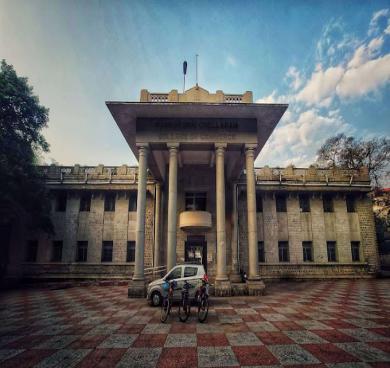 Govt RC College - Courses, Fees, Admissions, Reviews, Gallery ...