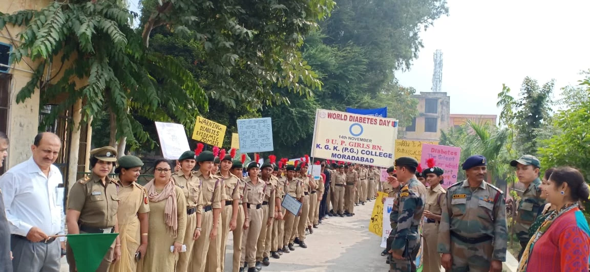 KGK College, Moradabad Admission 2026-27 : Eligibility, Admission ...