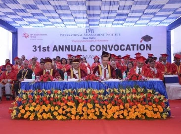 KS Saket PG College, Faizabad: Latest Rankings, Courses, Fees ...