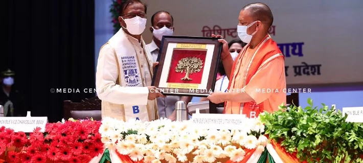 BBAU Satellite Campus, Amethi: Courses, Fees, Admissions, Cutoffs, Reviews