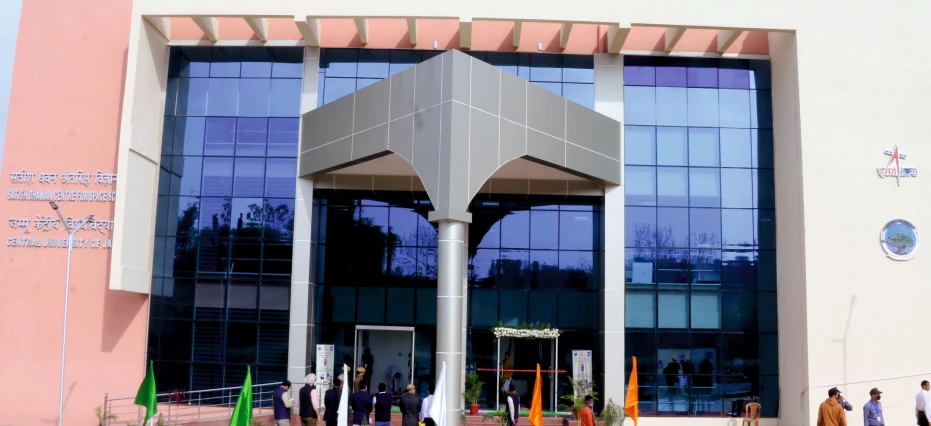 Central University of Jammu, Jammu: Latest Fees, Courses, Admissions ...