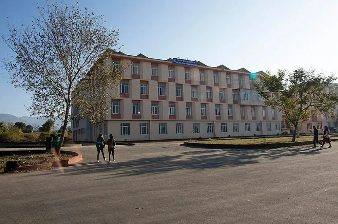 Swami Rama Himalayan University, Dehradun: Courses, Fees, Admissions ...