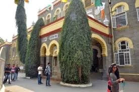 Patna Science College, Patna Admission 2025-2026: Eligibility ...