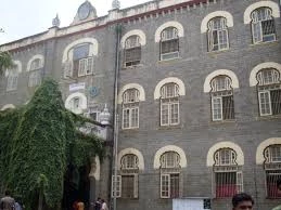 Patna Science College, Patna Admission 2025-2026: Eligibility ...