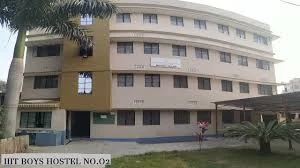 B.Tech Computer Science and Engineering IIIT Bhagalpur Admissions 2025-2026