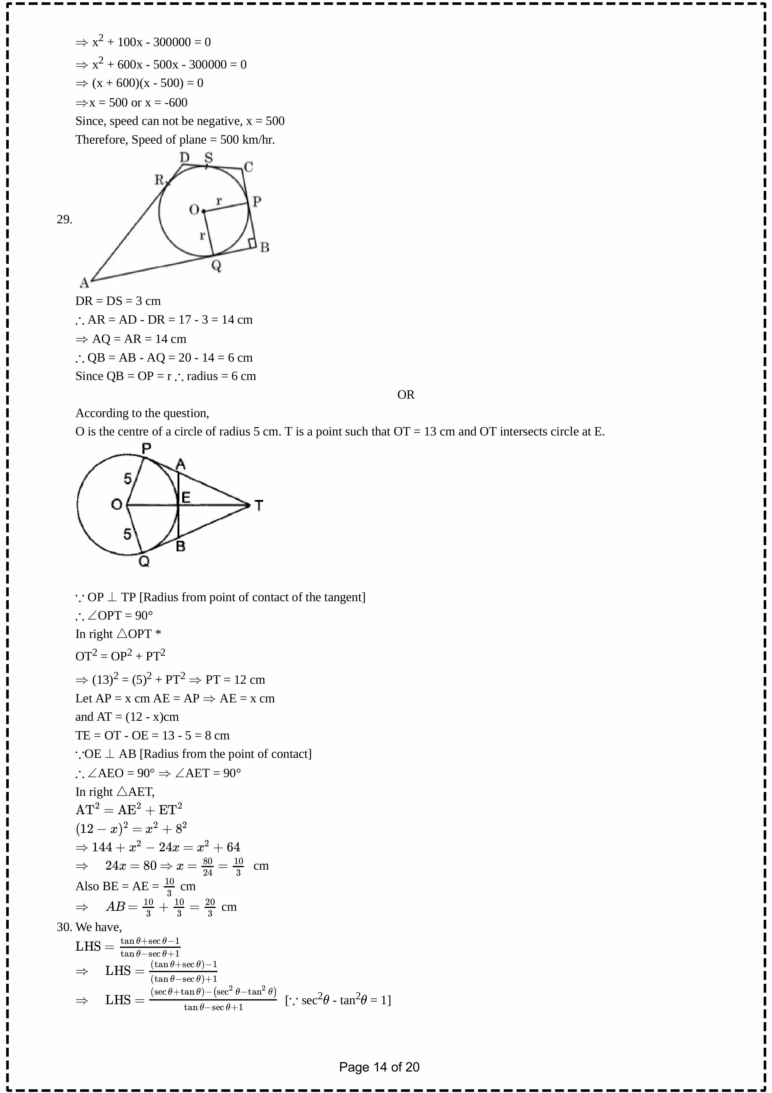 CBSE 10th Maths Previous Year Question Paper PDFs With Solutions 2024 ...