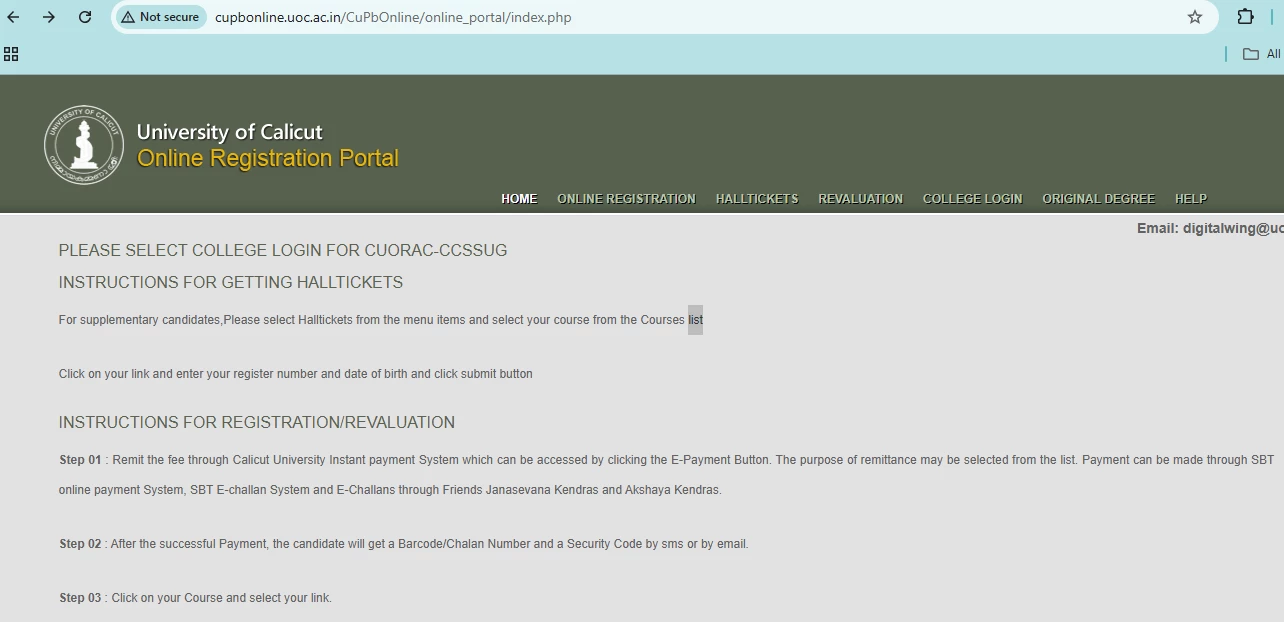 Calicut University Hall Ticket 2025 out @cupbonline.uoc.ac.in: Download ...