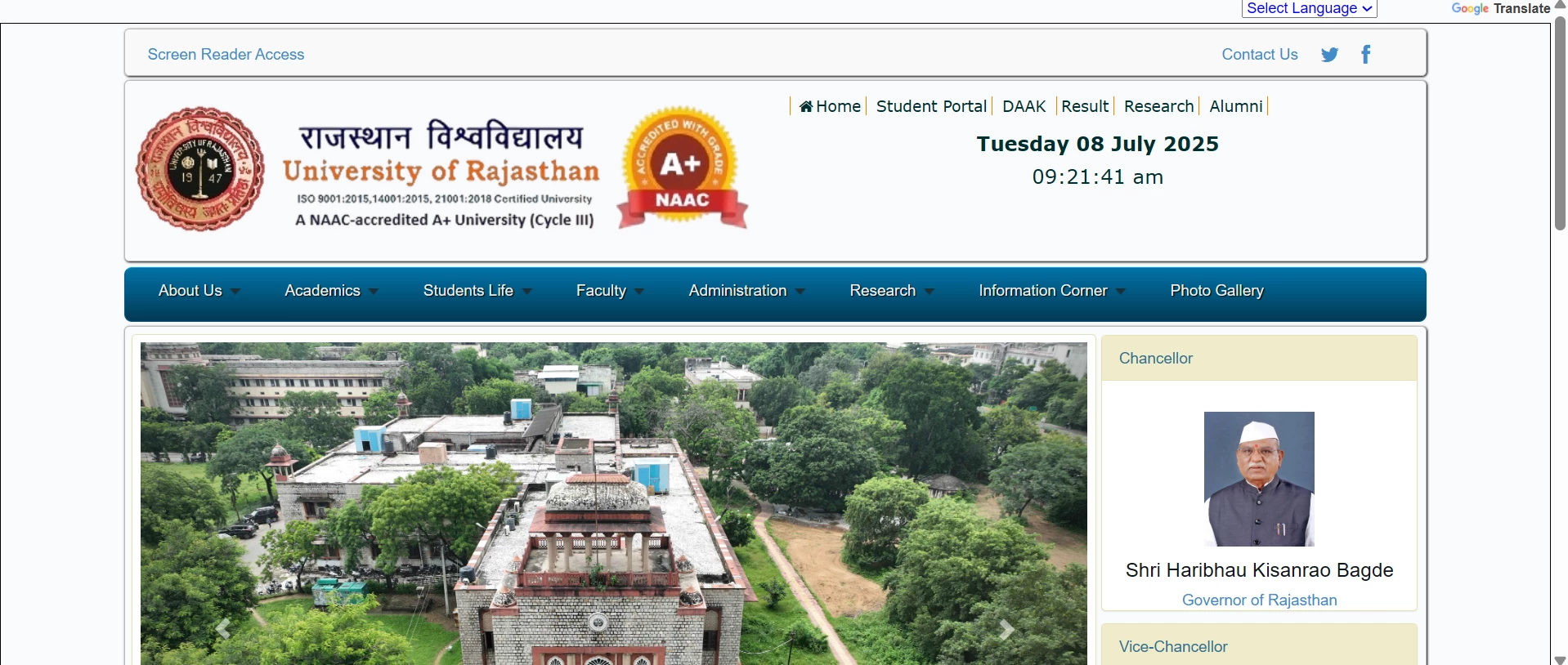 University of Rajasthan UNIRAJ Result 2025 – Official B.Ed & UG/PG ...